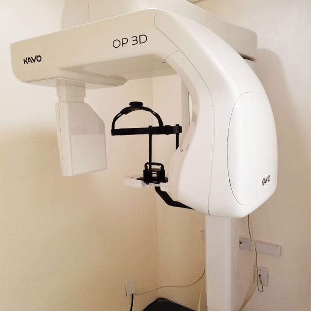 3D CT Scan vs. Panorex Images - Sedation and Implant Dentists
